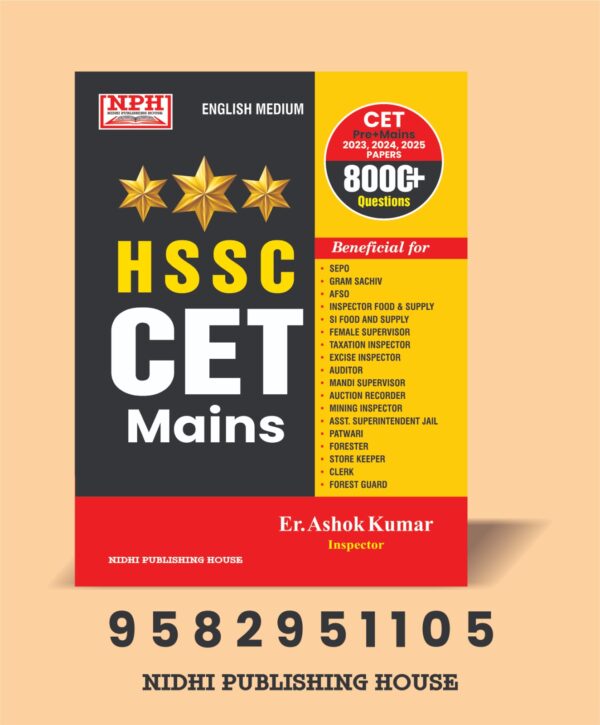 HSSC CET MAINS 3 STAR BY ER. ASHOK KUMAR (ENGLISH MEDIUM ) – Nidhi ...